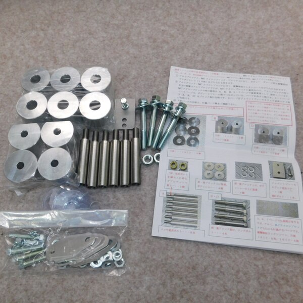 ジムニーJA11 50mmボディリフト 送料無料