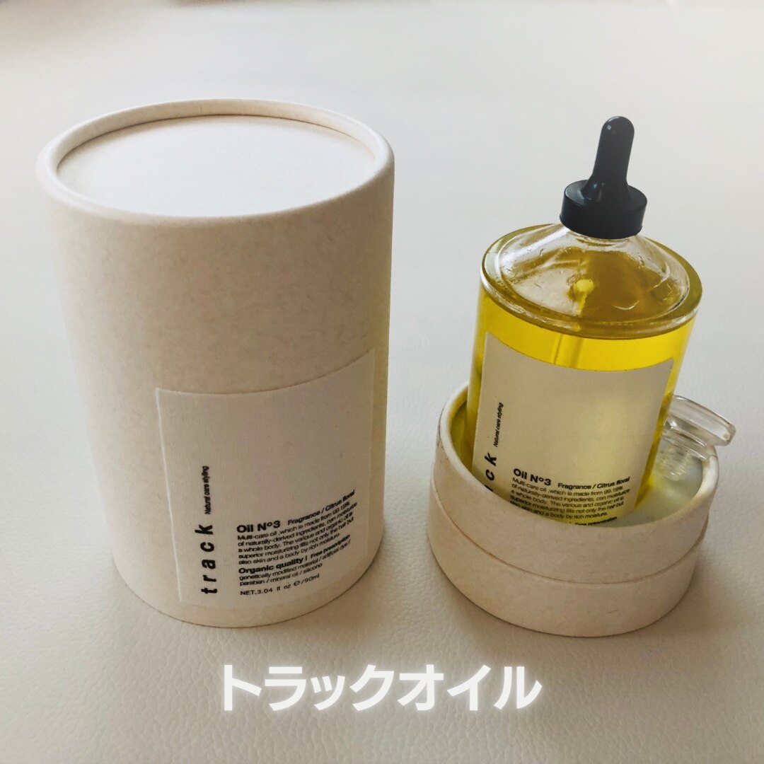 【あす楽12時まで】トラック オイル ナンバースリー No3 90ml (Joel Roty ジョエルロティ 正規品 track oil ヘアオイル スタイリング剤 洗い流さないトリートメント ...