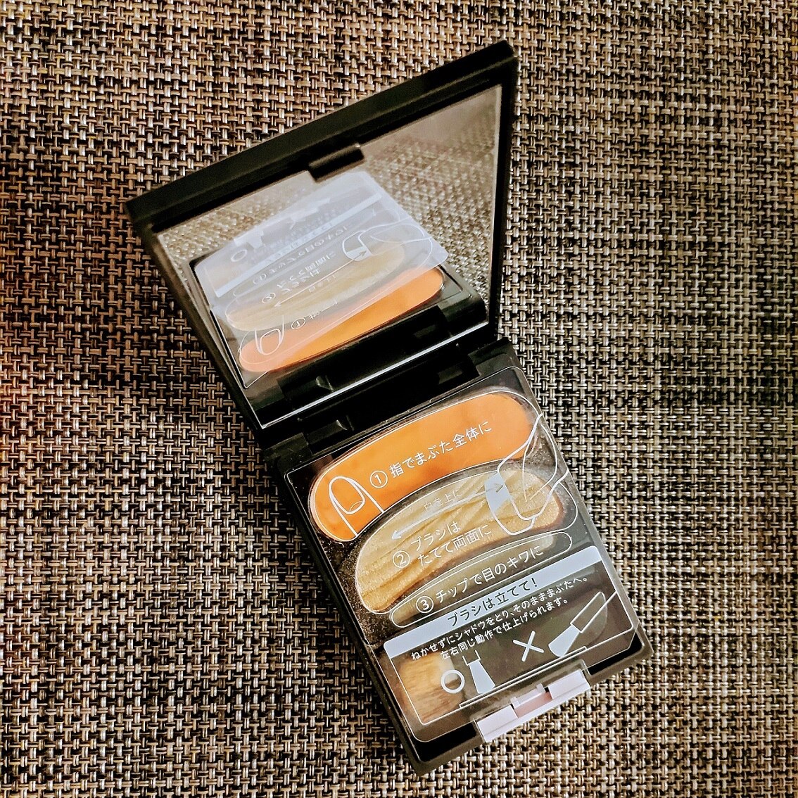 【送料込み】花王 AUBE オーブ ブラシひと塗りシャドウN ＃16 オレンジ系 4.5g