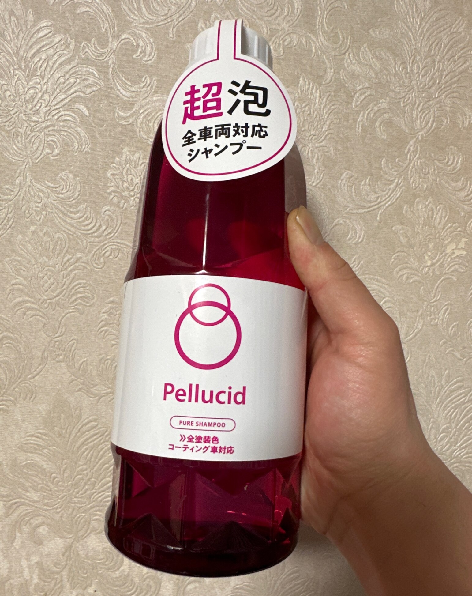 人気商品 ペルシード 洗車 日本製ピュアシャンプー PCD-21 ノーコンパウンド 中性