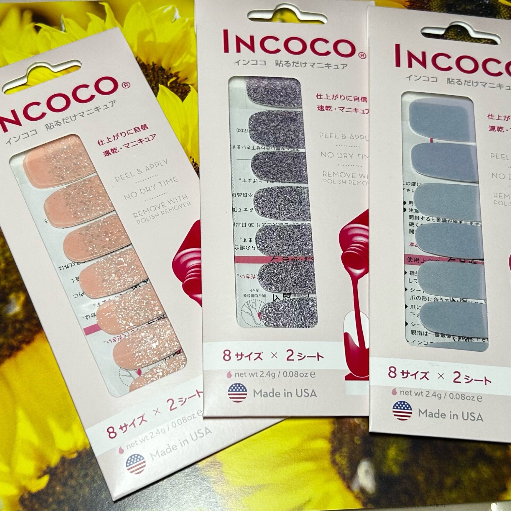 ネイルシール 貼るだけ 硬化不要 クリア オフィス キラキラ ピンク インココ INCOCO ワンポイント グラデーション ラメ ジェルネイル風