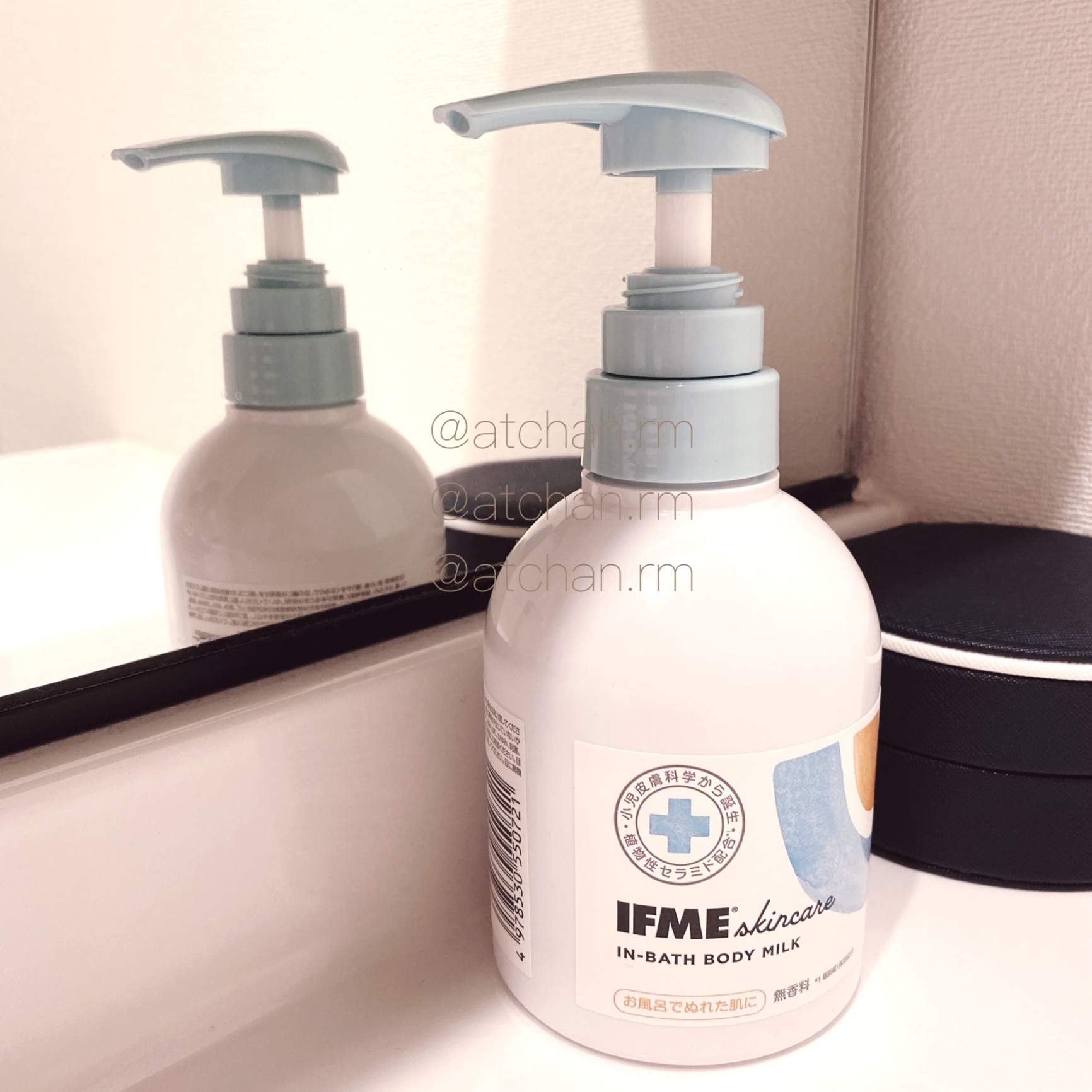 IFMEスキンケア ボディミルク 300ml ボディクリーム 赤ちゃん ベビー 新生児 子ども 子ども用 子供 子供用 キッズ 保湿クリーム ベビーミルク 保湿 乳液 乾燥肌 無添加 無香料 ...