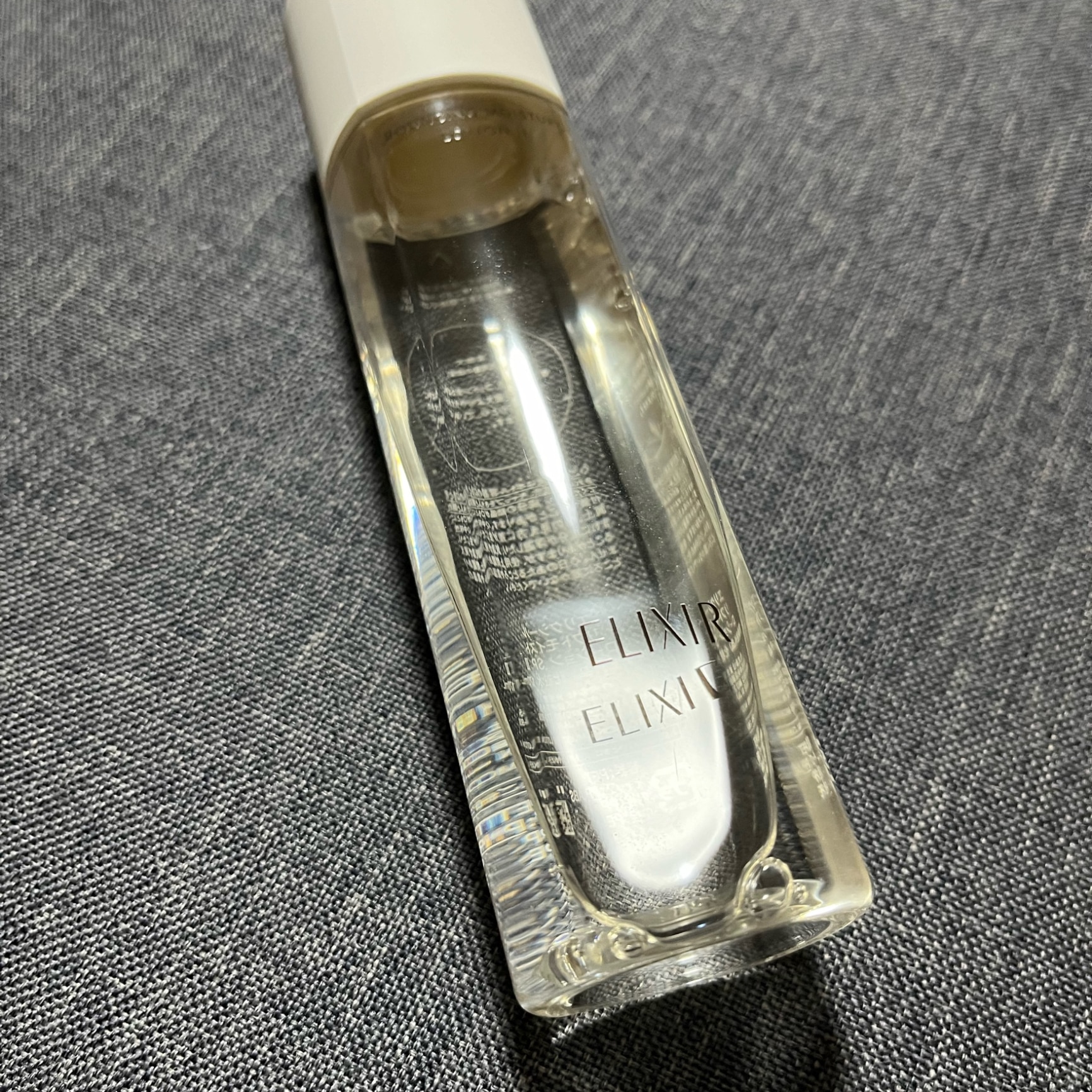 エリクシール リフトモイスト ローション SP おまけ付きI II III 薬用化粧水(1セット)【エリクシール シュペリエル(ELIXIR SUPERIEUR)】