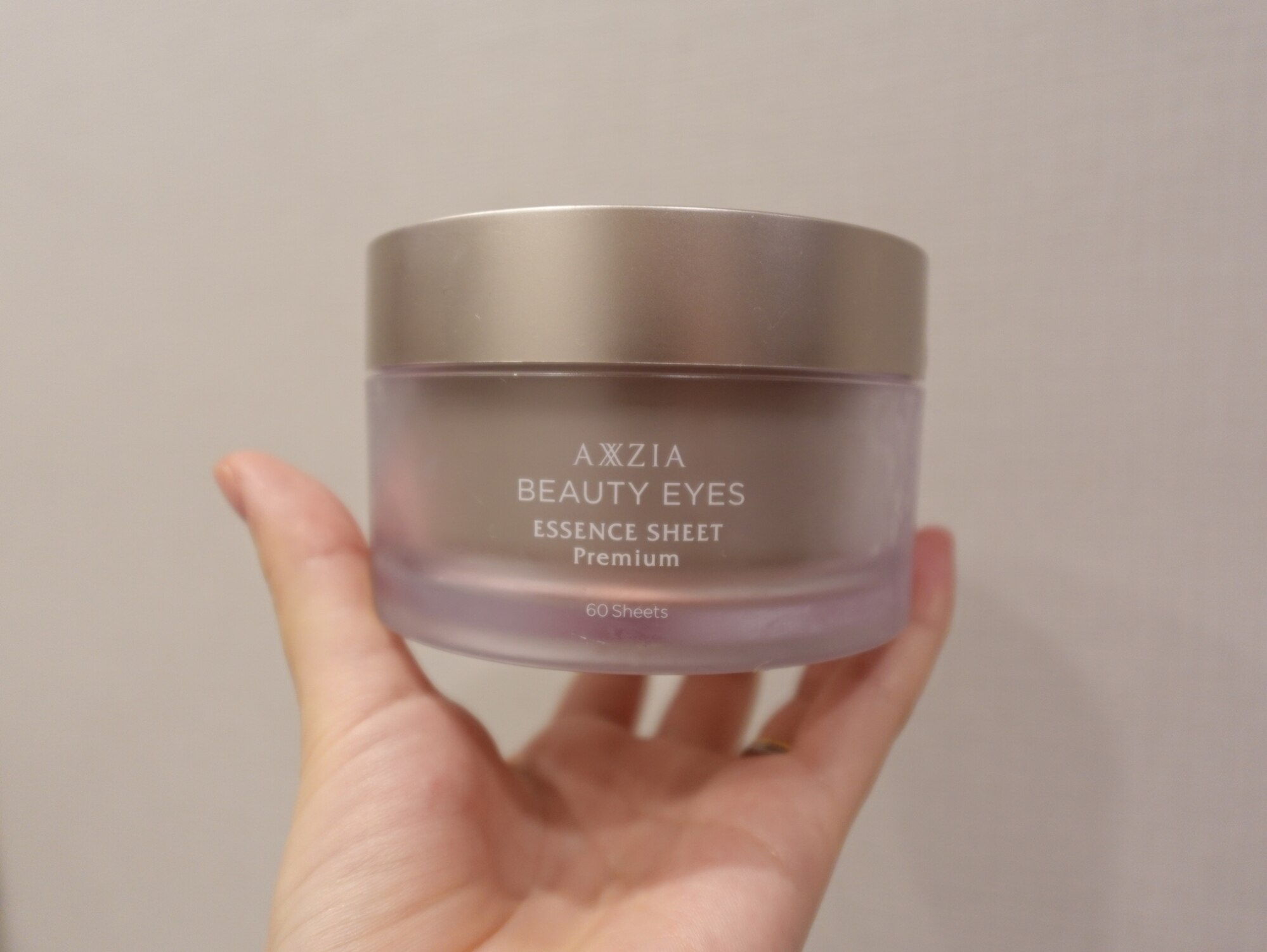 アクシージア ビューティーアイズ エッセンスシート プレミアム 60枚 両目で30回分 | axxzia axzia アイシート 目元シート 目元ケア 目元パック 目元パッチ 目の下 まぶた ...
