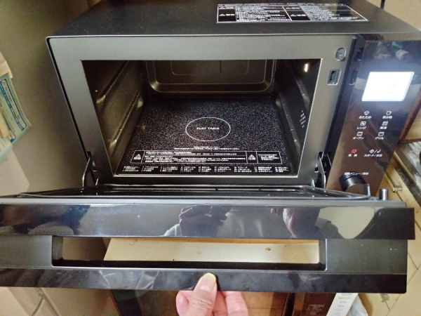 パナソニック NE-MS4A-K オーブンレンジ ブラックNEMS4AK