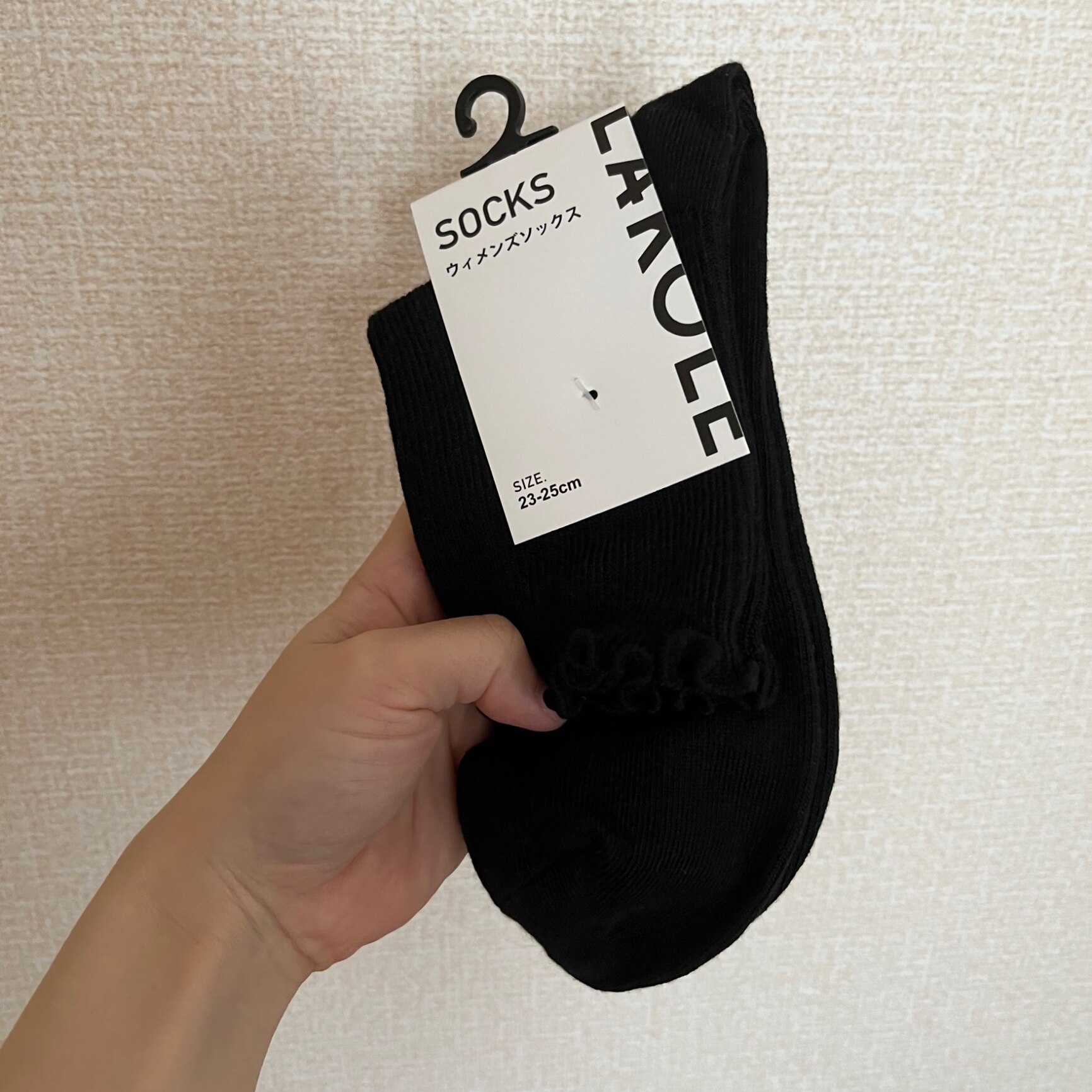 LAKOLE (W)TCリブメロウSOX ラコレ 靴下・レッグウェア 靴下 パープル ホワイト ブラック ベージュ グリーン