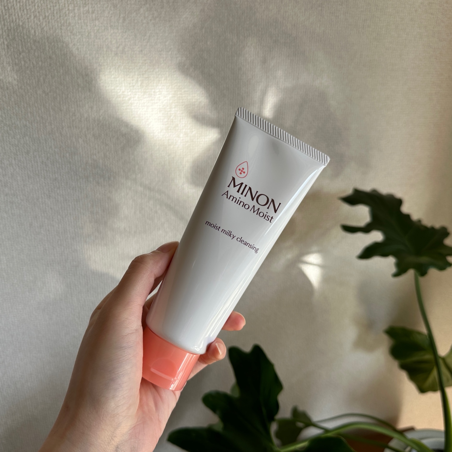 ミノン アミノモイスト モイストミルキィ クレンジング(100g)【MINON(ミノン)】