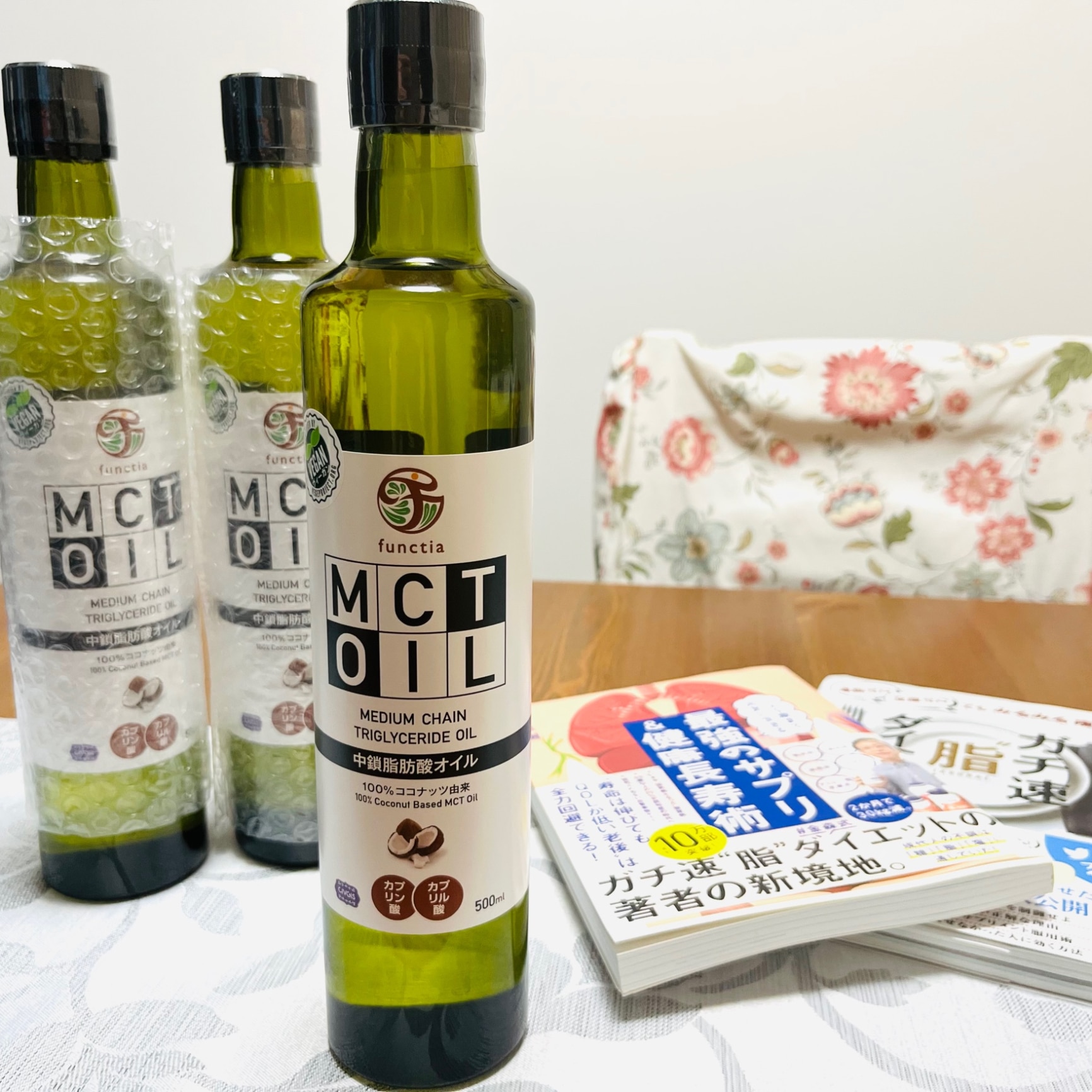 MCTオイル【ジャンボサイズ】大容量 500ml X 3本セット【100％ココナッツ由来・中鎖脂肪酸オイル】植物油・食用油 Coconut 100% MCT OIL 500ml X 3PCS ...