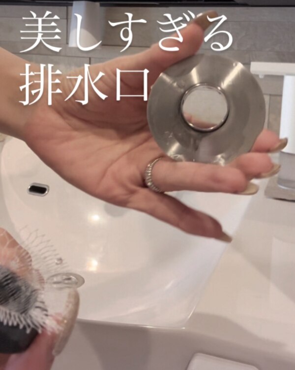 キッチン用発売記念P3倍！【レビューCP実施中！】《楽天1位》 【 HUBATH 洗面台 ヘアー キャッチャー 】 洗面台 排水口 ゴミ受け 排水溝 掃除 排水口ネット 排水溝ネット はいすい ...