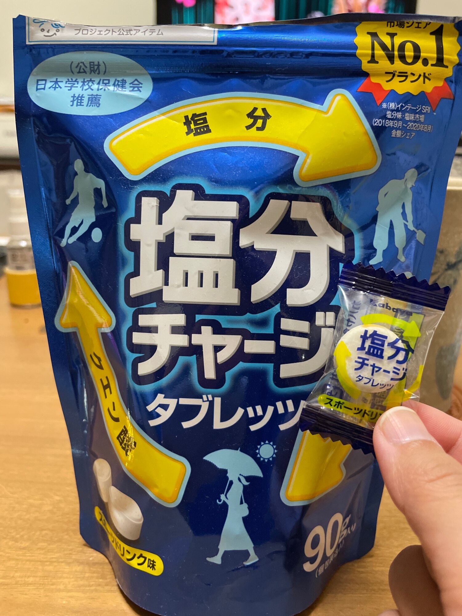 カバヤ食品 塩分チャージタブレッツ 81g ×6個賞味期限2026/11