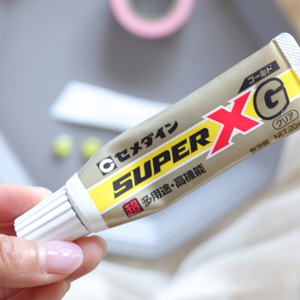 【即納在庫品】「直送」セメダイン AX-014 スーパーXゴールド クリア P20ml 速硬化 AX−014 AX014 接着剤 超多用途接着 ...