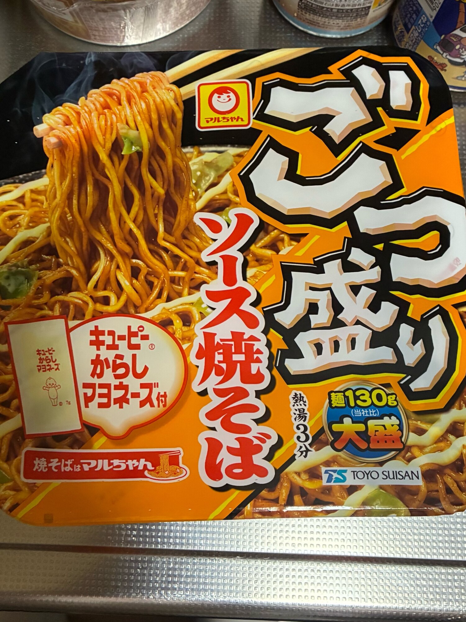 「セット販売」【東洋水産】 ごつ盛り ソース焼そば 171g×12個セット 【フード・飲料】