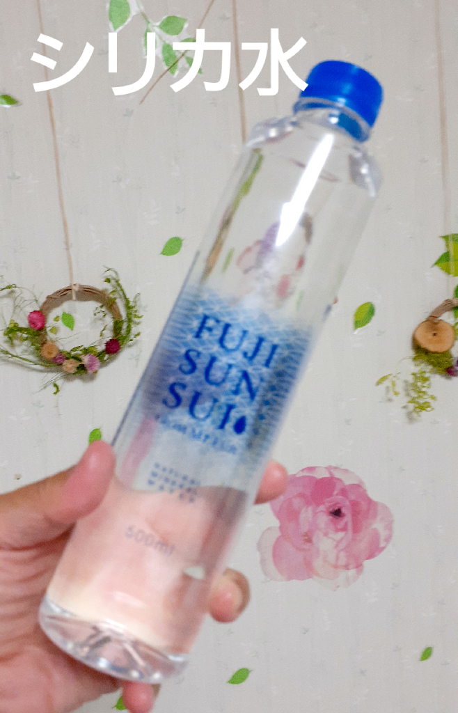 FUJI SUN SUI ケース(500ml*24本入)【富士の源水】