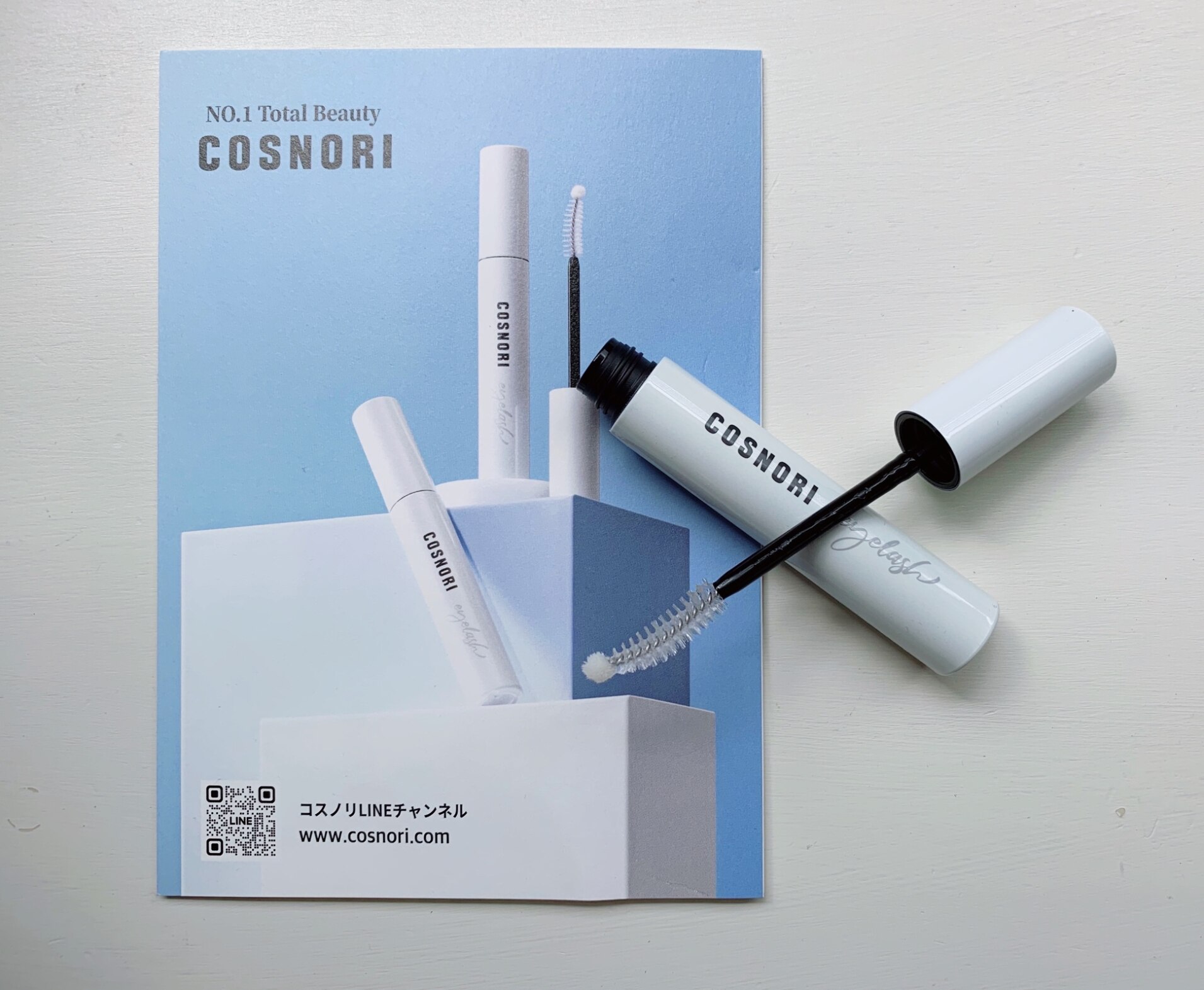 【P10倍】「COSNORI 公式」送料無料 ロングアクティブアイラッシュセラム 単品&セット 韓国コスメ コスノリ まつ毛美容液 敏感肌 ...