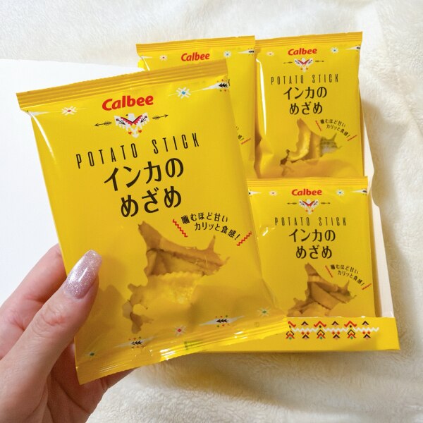 カルビー インカのめざめ 17g × 8袋入 メール便 送料無料 北海道産 黄金ポテト Calbee 北海道限定 ハロウィン 2025 ギフト プチギフト 北海道 お土産 じゃがいも 甘い ...