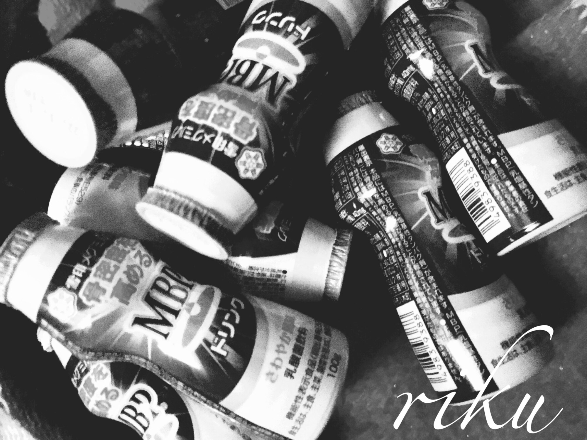 雪印 メグミルク MBPドリンクタイプ100g×24本 【クール便】 乳飲料 骨密度 ほね 乳塩基性タンパク質 機能性表示商品