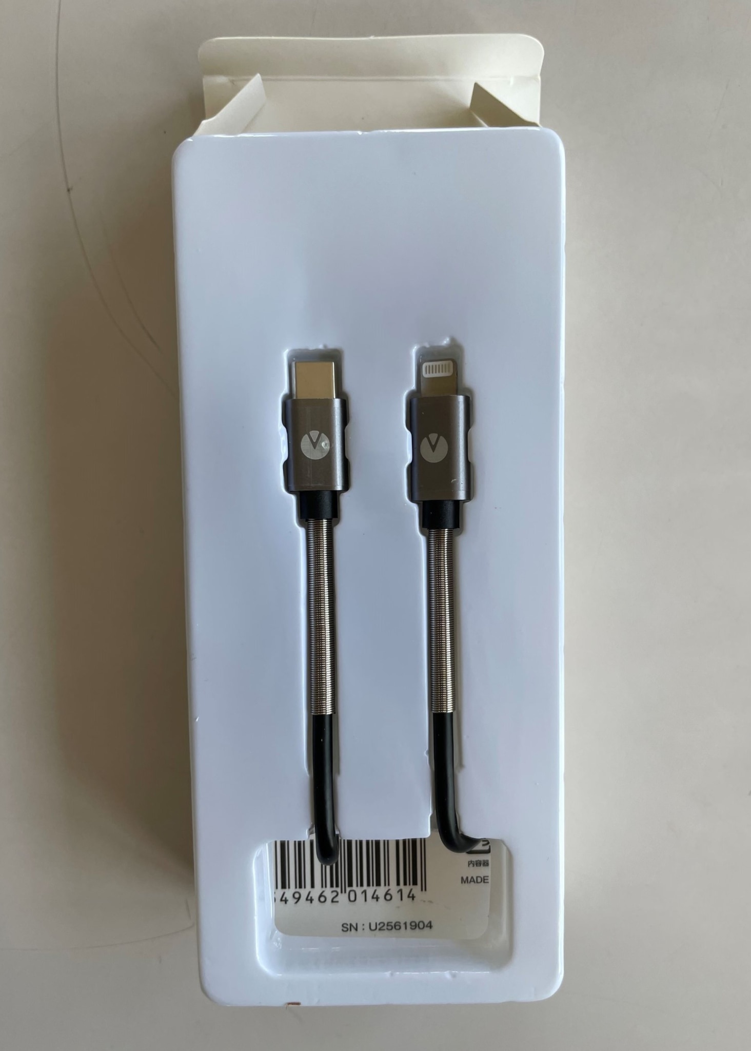 【LINEクーポン300円OFF】 iPhone14 充電 ケーブル 認証 充電器 iPhone 充電コード 急速 USB Type-C to Lightning PD ケーブル ライトニング ...