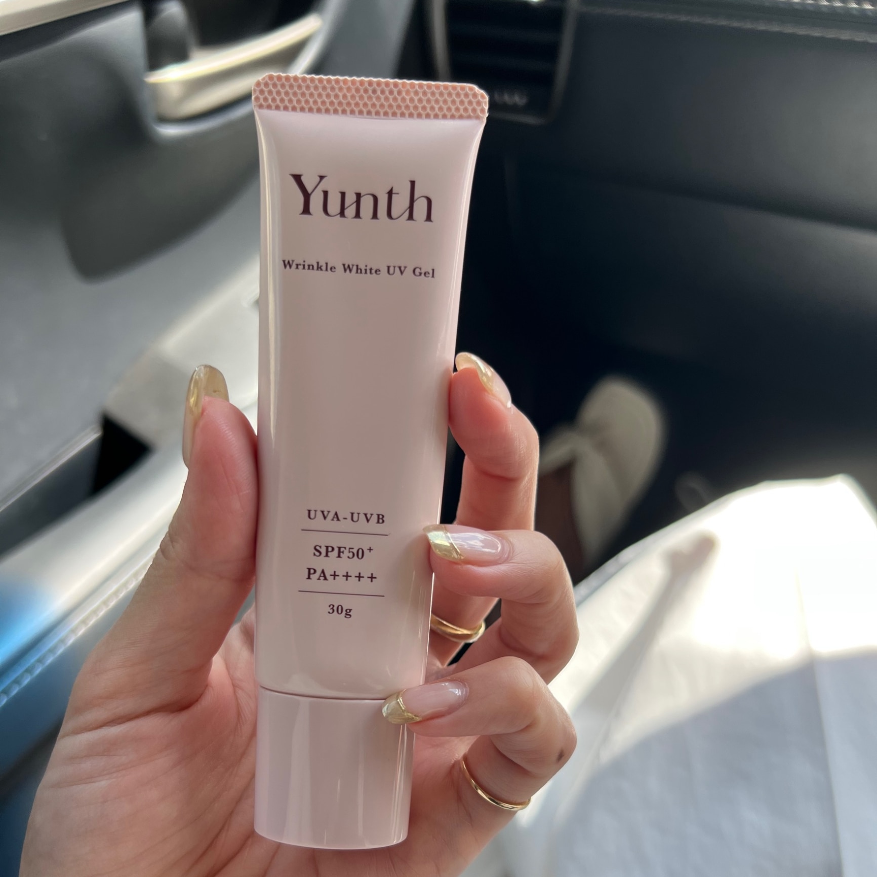 【公式】Yunth 日焼け止め 化粧下地 Yunth ユンス リンクル美白UVジェル 30g ナイアシンアミド シワ改善 ニキビ予防 肌荒れ防止 美白 紫外線吸収剤フリー パラベンフリー 千葉由佳