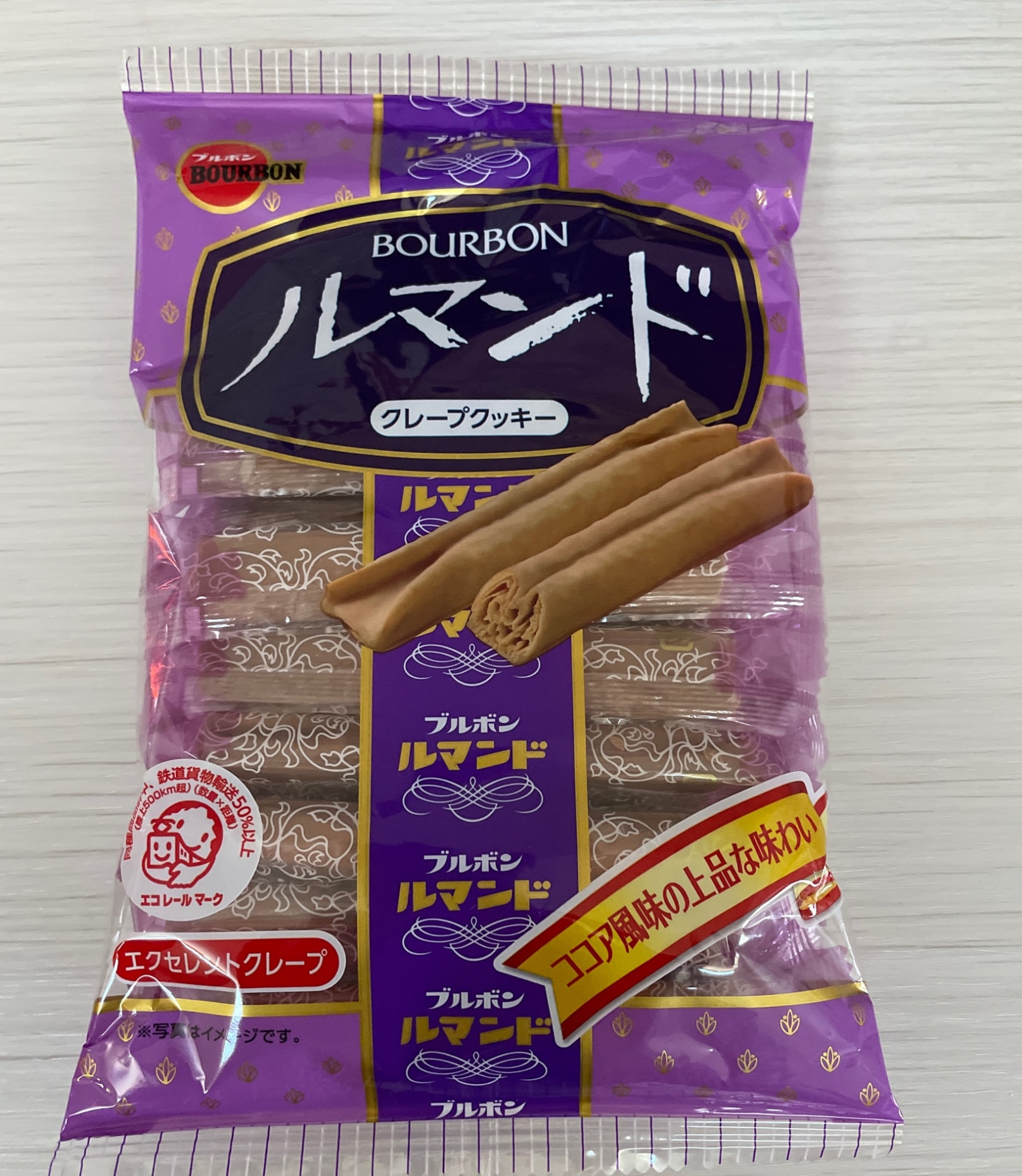 ブルボン ルマンド12本×48袋