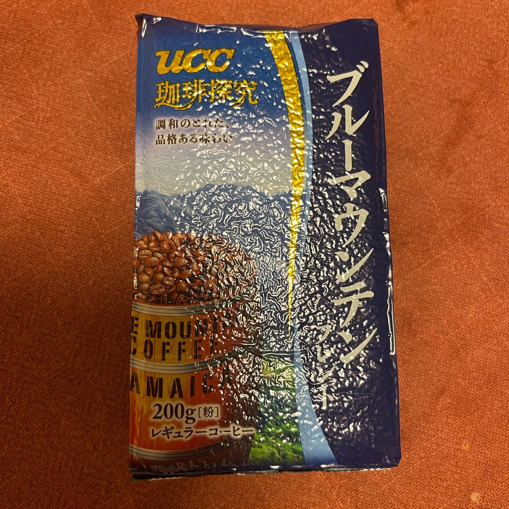 UCC 珈琲探究 ブルーマウンテンブレンド レギュラーコーヒー 粉(200g)【珈琲探究】[コーヒー豆 挽いた粉 高級 焙煎]