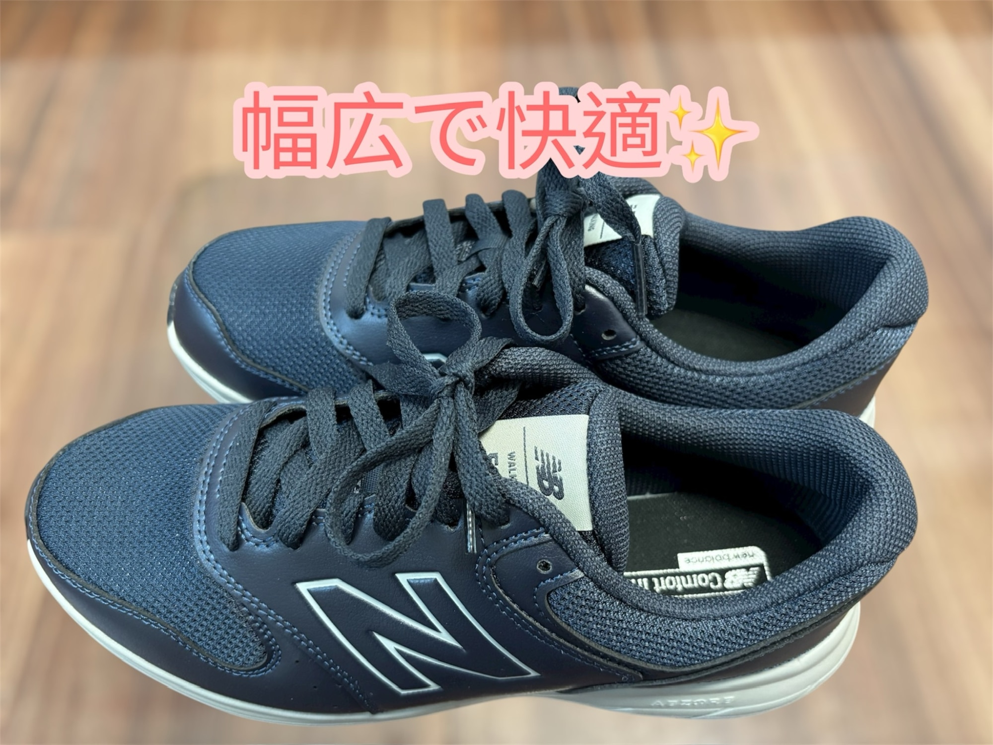 ニューバランス スニーカー メンズ MW550 new balance ウォーキング 4E 幅広 ブラック グレー ネイビー NB