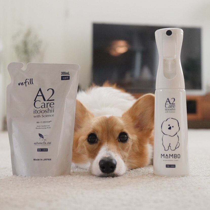 ★デイリーランキング1位獲得★ 獣医師推奨 ！ 圧倒的消臭効果 + 高い安全性 A2Care に A2Care×MAMBOコラボ 消臭 除菌スプレー ペット用消臭剤 犬用消臭剤 猫用消臭剤 ...