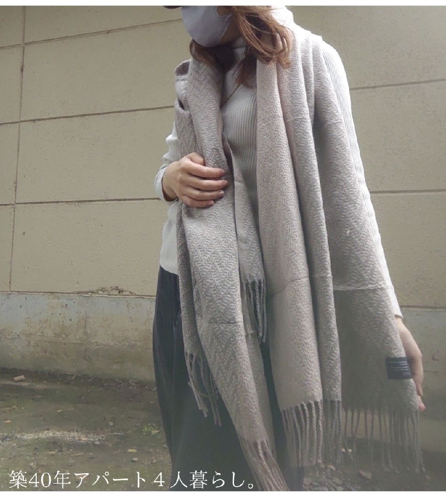 【24H限定クーポンご利用で1,000円】大判 ストール レディース 厚手 チェック 無地 アレンジブック付き クリスマス バレンタイン ...