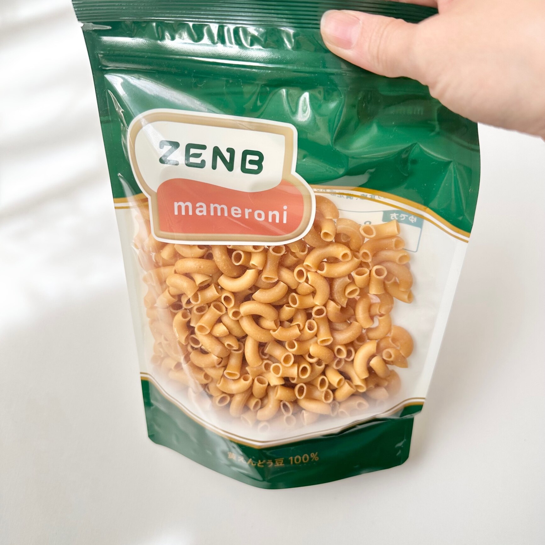 ZENB ゼンブ マメロニ 250g×1袋～ 送料無料 マカロニ パスタ ｜ 糖質オフ グルテンフリー 糖質制限 糖質コントロール 小麦粉不使用 たんぱく質 食物繊維 置き換え ダイエット時の ...
