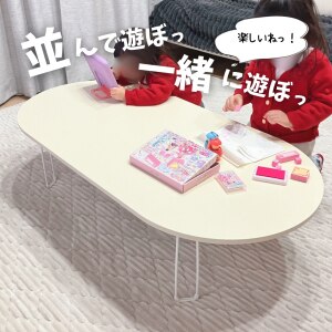 【在庫処分】キッチン 突っ張り ラック /SPLUCE スプルース バスケットS SPP-7 スリムポールラック・スリムマグネットラック専用