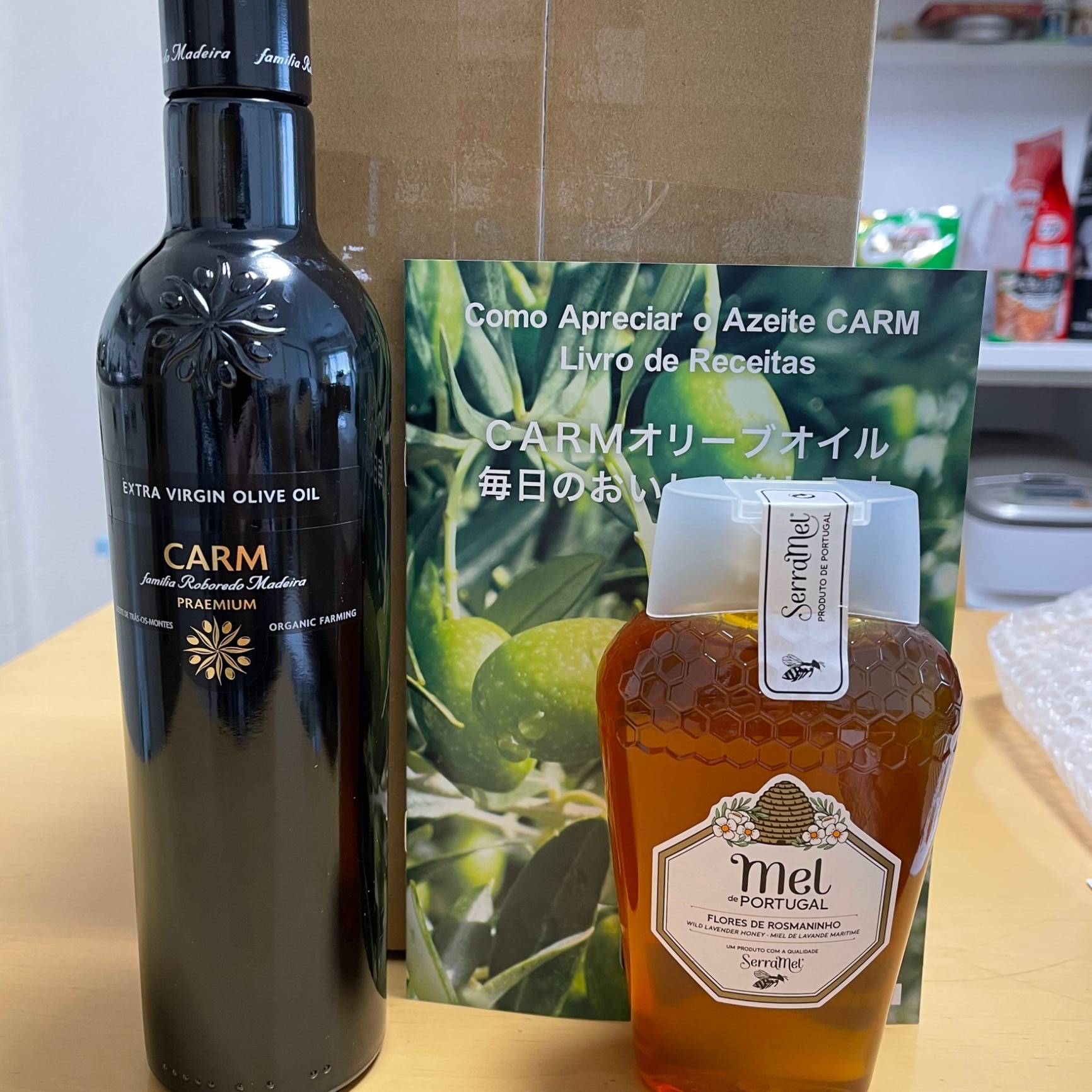 CARMプレミアム オーガニック エキストラバージン オリーブオイル500ml / 賞味期限2025年2月 / 有機JAS認定 コールドプレス 酸度0.1-0.2％ ポルトガル産 原産地呼称 ...