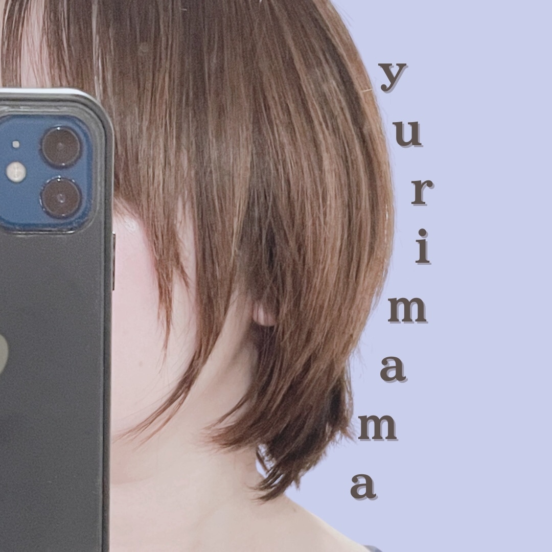 yurimama.kurashi のROOM - 欲しい! に出会える。