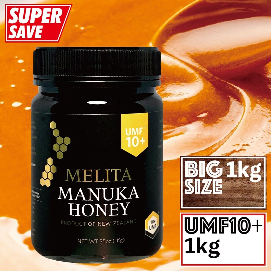 マヌカハニー 【UMF10+ & MGO260+】 1kg『UMFとMGOのダブル認定』 Manuka Honey UMF10+ & MGO260+ （1kg X 1本）