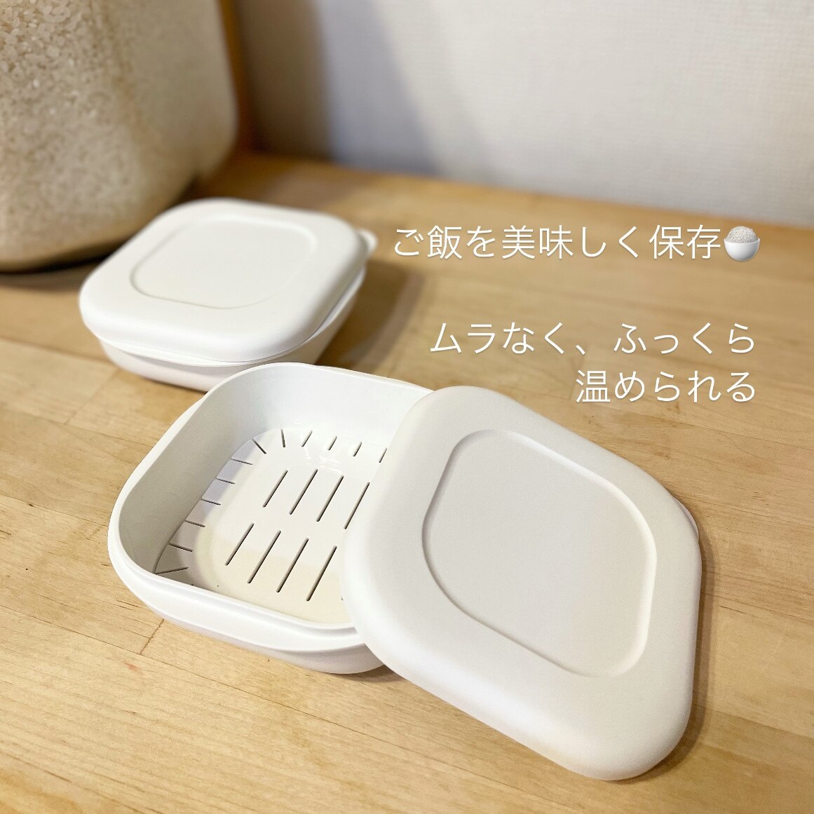 12時まで当日出荷 \レビューで茶しぶ落とし／ 極冷凍ごはん容器 4個入り K748 マーナ marna お米 ごはん 冷凍 冷凍保存 炊き立てごはん ふっくら 一膳 レンジ 冷凍ごはん ...