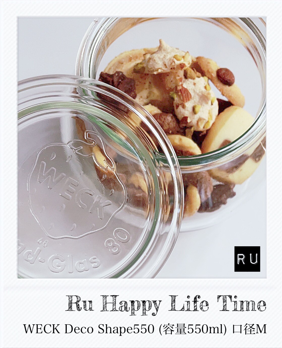 【期間限定SALE5％OFF★8/1〜8/7まで！】★8/1ワンダフルデー！ポイント2倍★WECK ウェック WECKキャニスター ガラス瓶 デコシェイプ容量550ml 85758 Deco ...