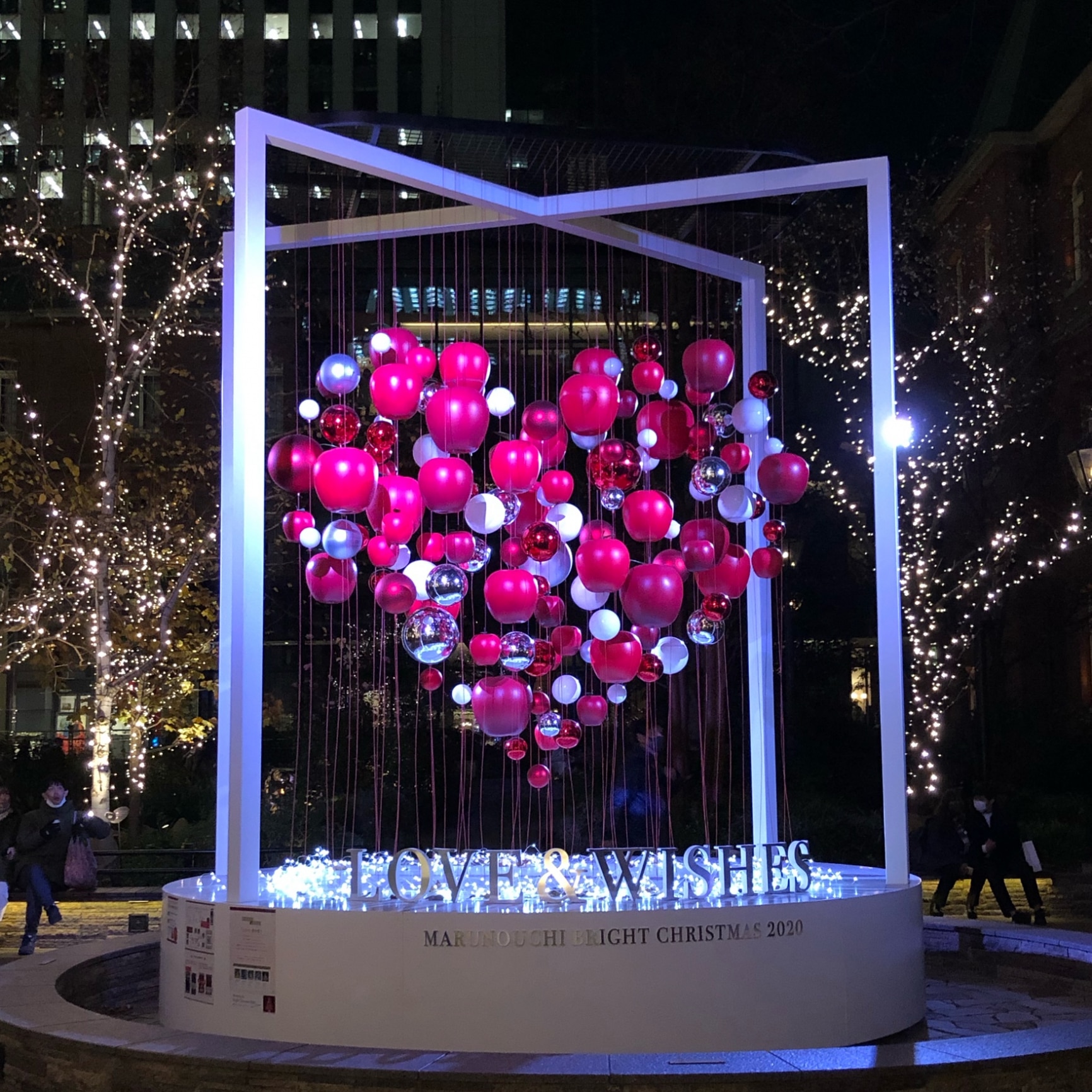 yuna のROOM - 欲しい! に出会える。