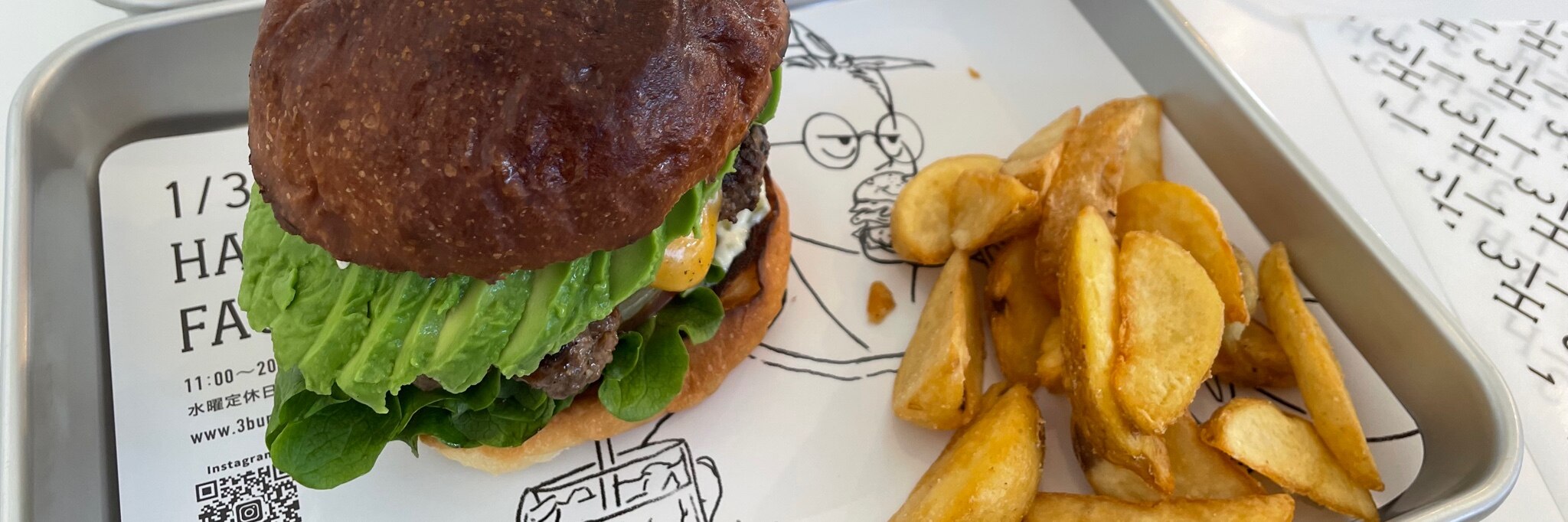 mihi のROOM - 欲しい! に出会える。