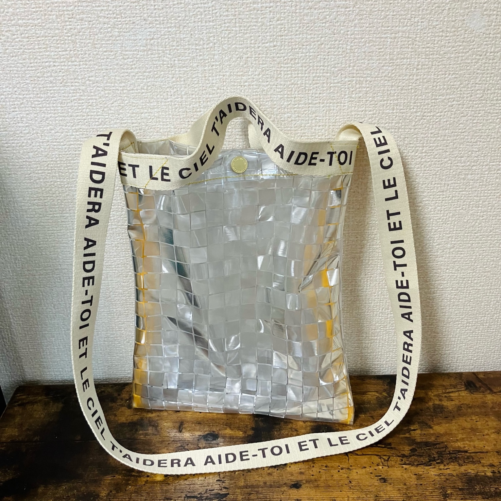 ビニール 生地 キラキラエンボス PVC（92cm巾x最低単位30cmから10cm単位の切売） | つくる楽しみ