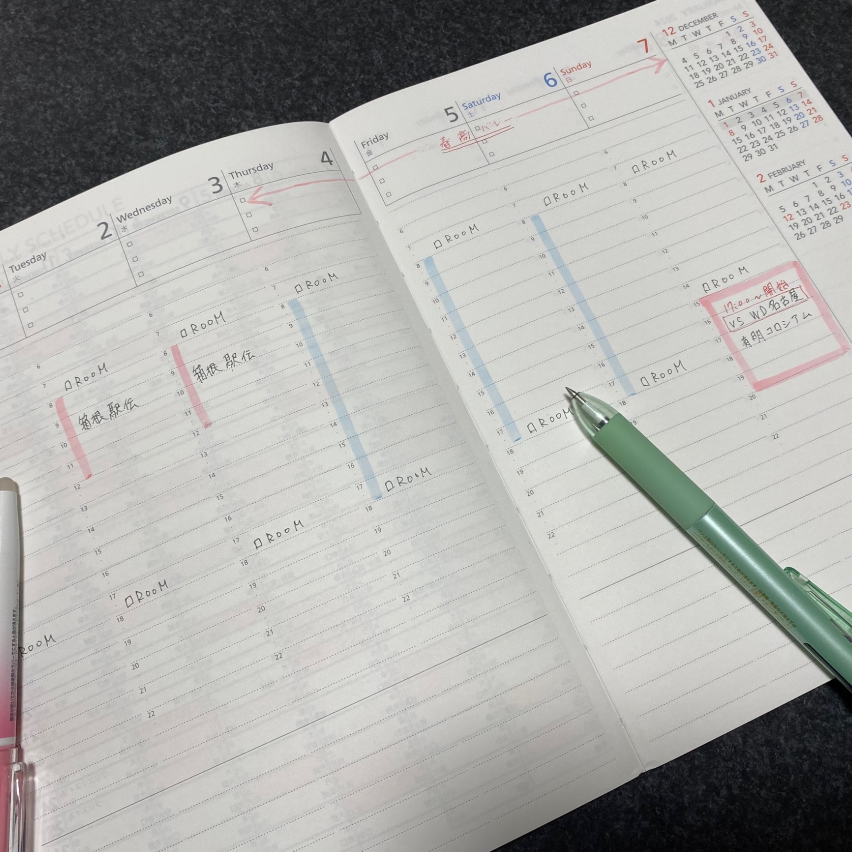 コクヨ 2024年 キャンパスダイアリー 手帳 セミB5 (ウィークリー バーチカル) 1月始まり 薄茶 ニ-CWVLS-B5-24