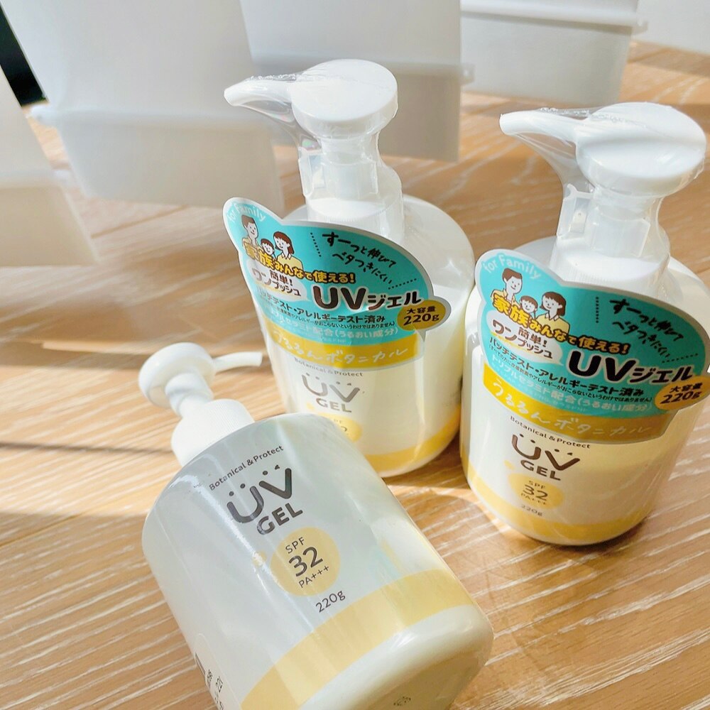 ミミ・アミィ fam UVジェル 220g SPF32 PA+++ 日焼け止め