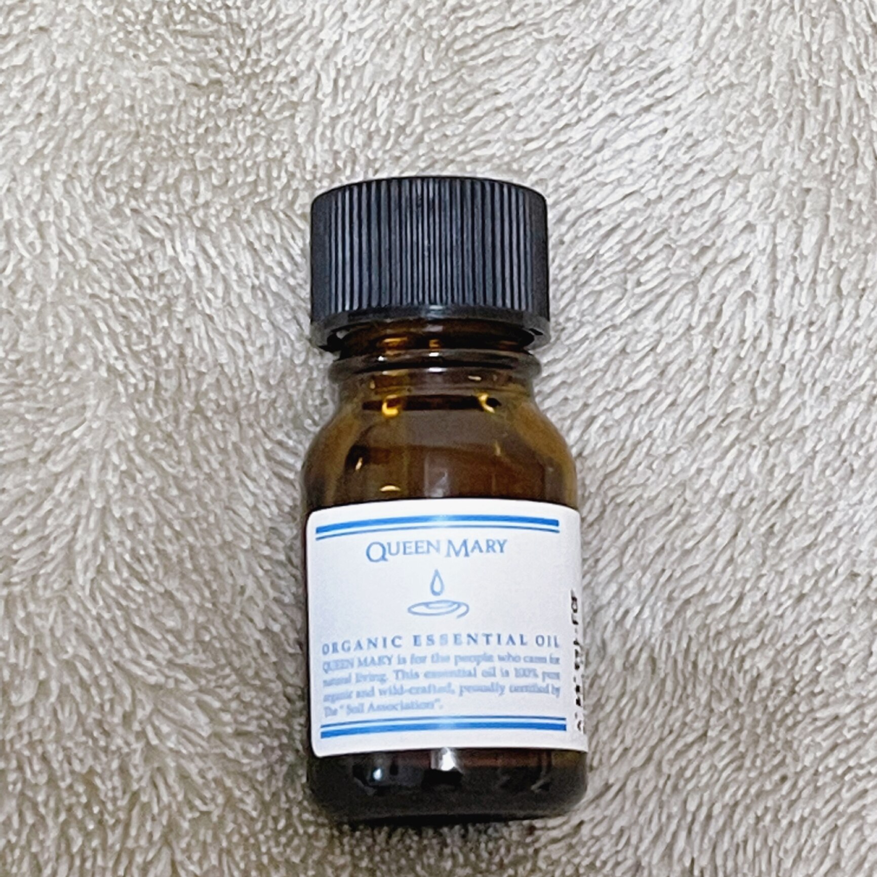 フレーバーライフ クイーンメリー 精油 ベルガモットFCF 5ml 000643