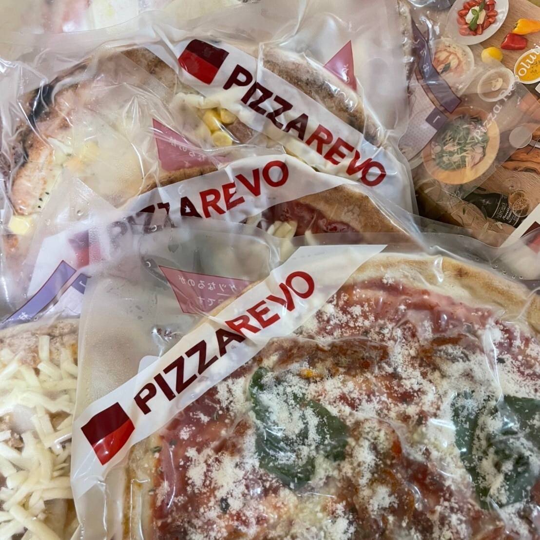 【送料込み】選べる5枚プレミアムピザセット※北海道、沖縄は別途送料【PIZZAREVO(ピザレボ)】 ☆ ギフトにも最適 福袋