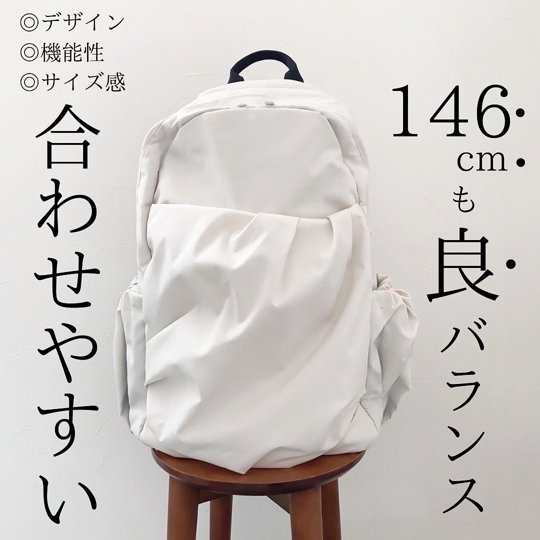 エミ emmi【emmi atelier】ギャザーボディーバックパック 全3色