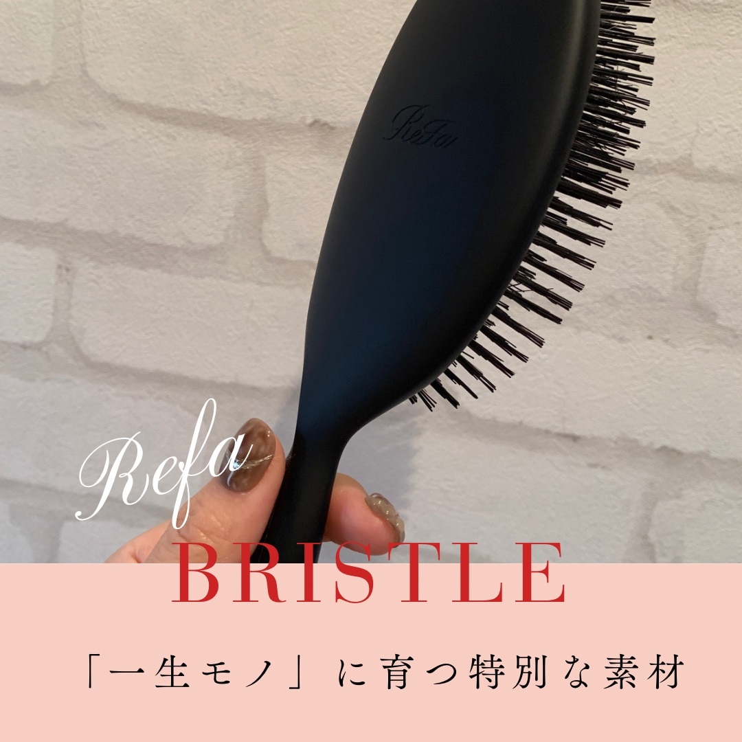 リファ ブリッスル RE-AB03A ReFa BRISTLE ミニ ヘアブラシ 天然猪毛ブラシ MTG LSC