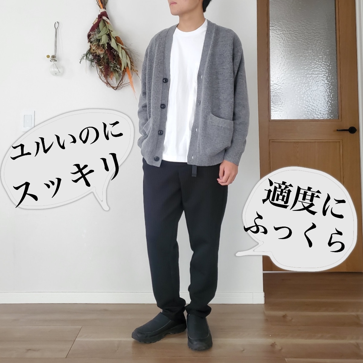 【ハプティックhbD】【OMNES】メンズラインキルトクライミングパンツ キルティング ロングパンツ Mサイズ Lサイズ 秋冬 カジュアル HAPTIC ハプティック