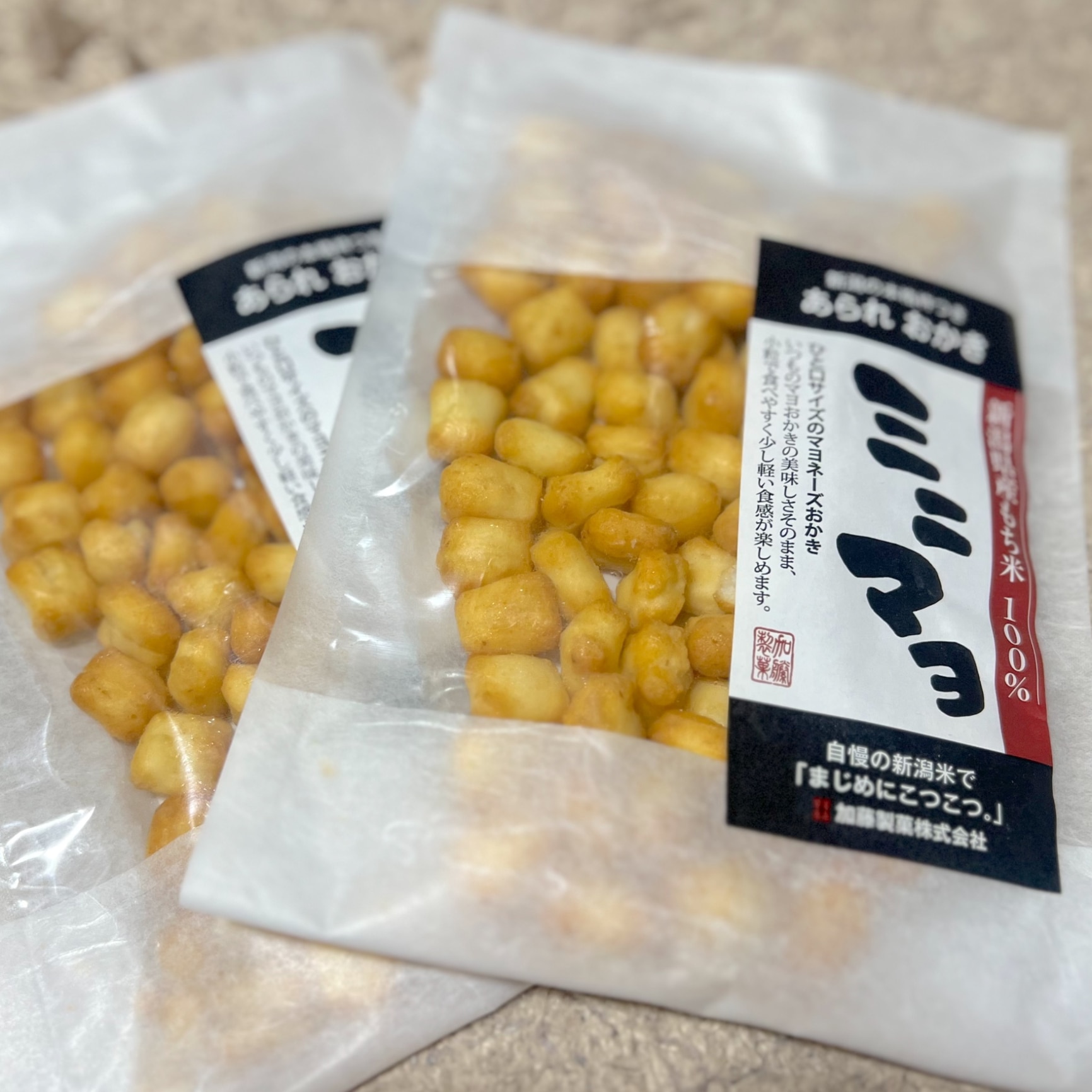 マヨネーズおかきが小さくなっちゃった★ 一口サイズのミニマヨ mini-mayo 新潟米おかき 送料無料 お試しセット 訳あり 簡易包装 お ...