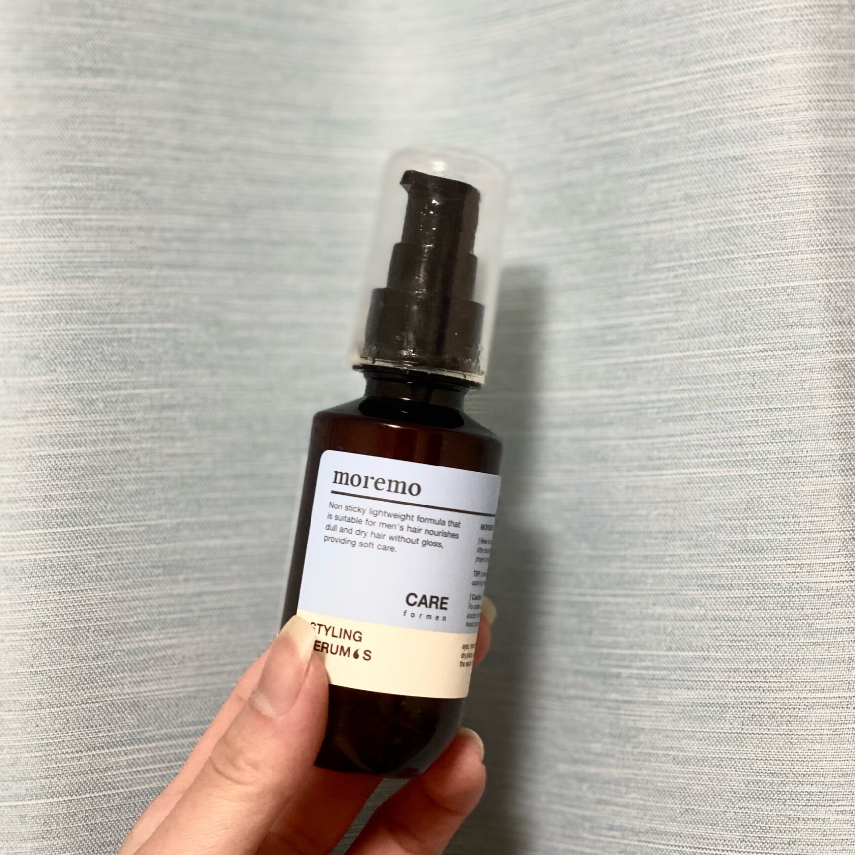 ワンダーライン moremo フォーメン スタイリングセラム S 70mL