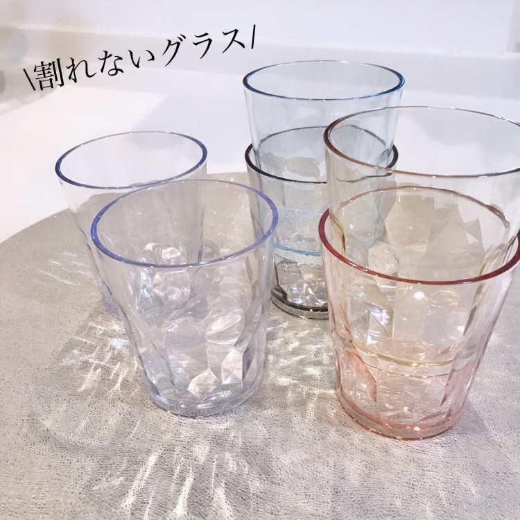 【KEYUCA公式店】ケユカ[日本製] クラップ タンブラー[コップ プラスチックタンブラー 子供 キャンプ アウトドア パーティー 透明 トライタン 電子レンジ対応 オシャレ シンプル 日本 ...