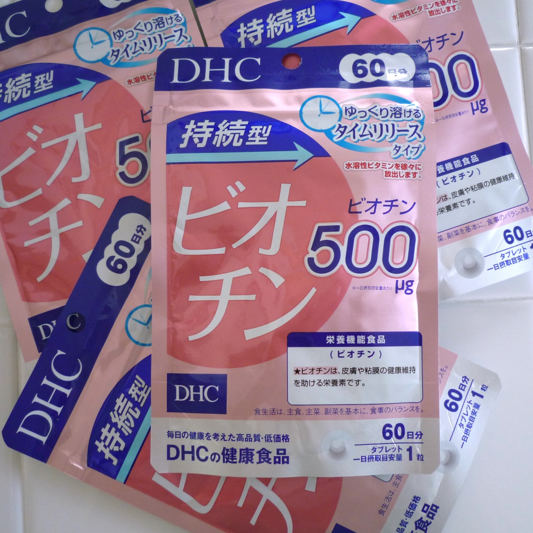 DHC 持続型 ビオチン 60日分 60粒入 【DHC サプリメント】 ビタミンB類