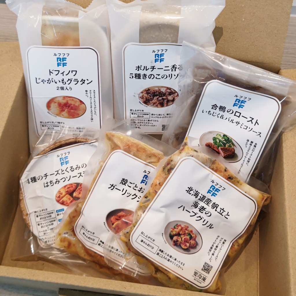 【C配送】RFFF ルフフフ プチパーティにうれしい6種のデリセット ギフト プレゼント お返し お菓子 スイーツ 贈り物 手土産 会社 お取り寄せ ご褒美 贅沢 おしゃれ 冷凍 簡単 惣菜 RF1