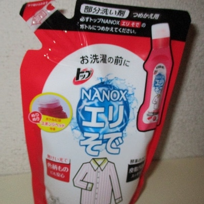 トップ ナノックス NANOX エリそで用 つめかえ用 230g 詰替え 洗剤 エリ 袖 Yシャツ シャツ 洋服 液体洗剤 洗濯 洗浄 部屋干し シミ 黄ばみ 黒ずみ 服 ニオイ LION ライオン